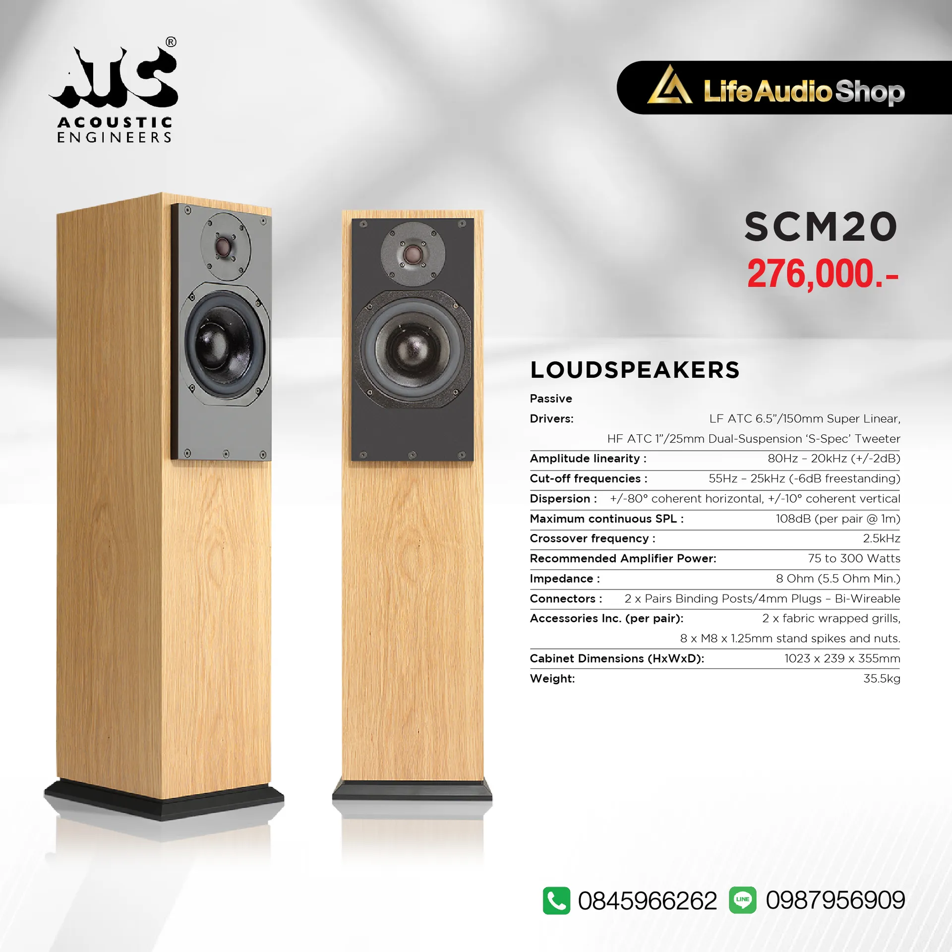 SCM20