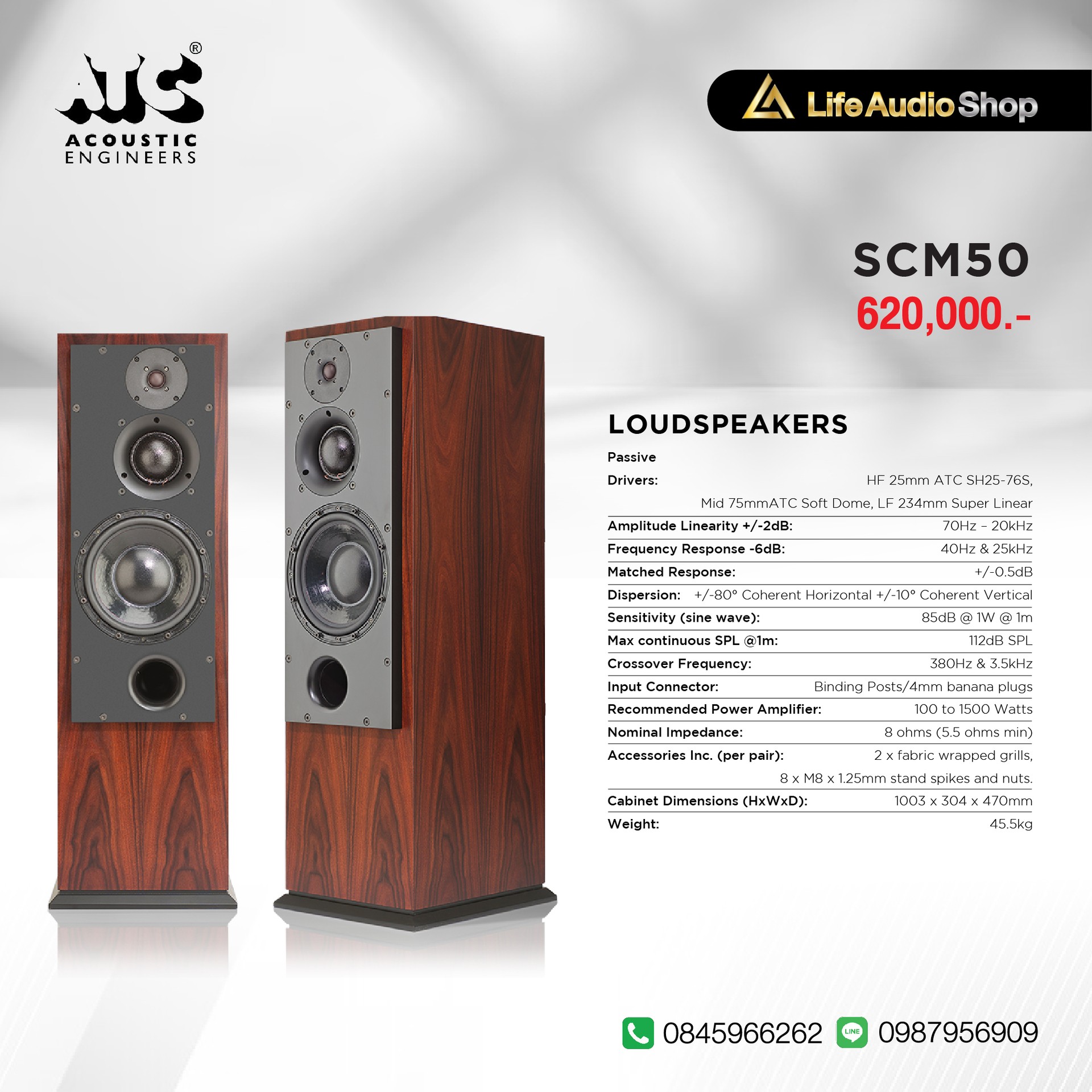SCM50