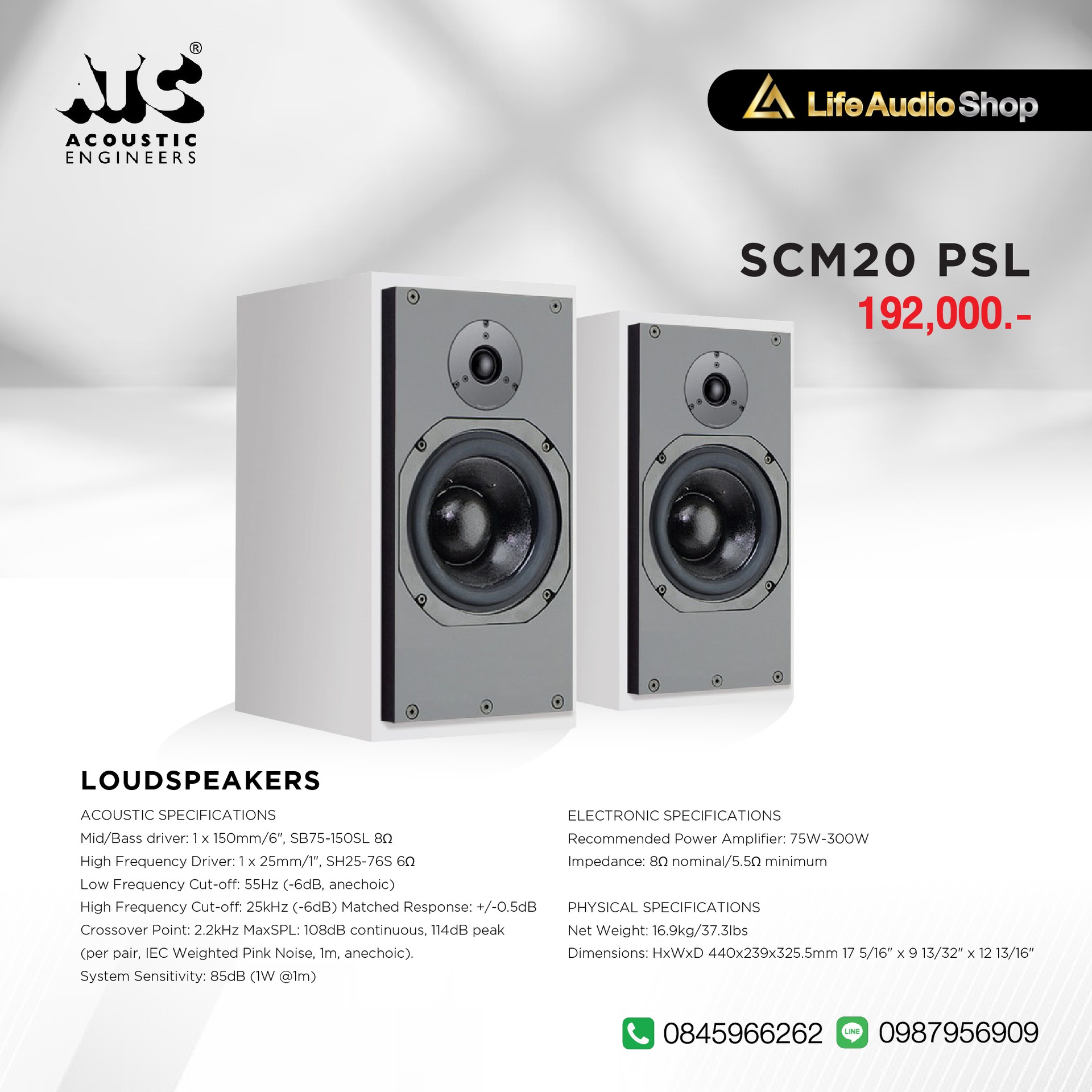 SCM20 PSL