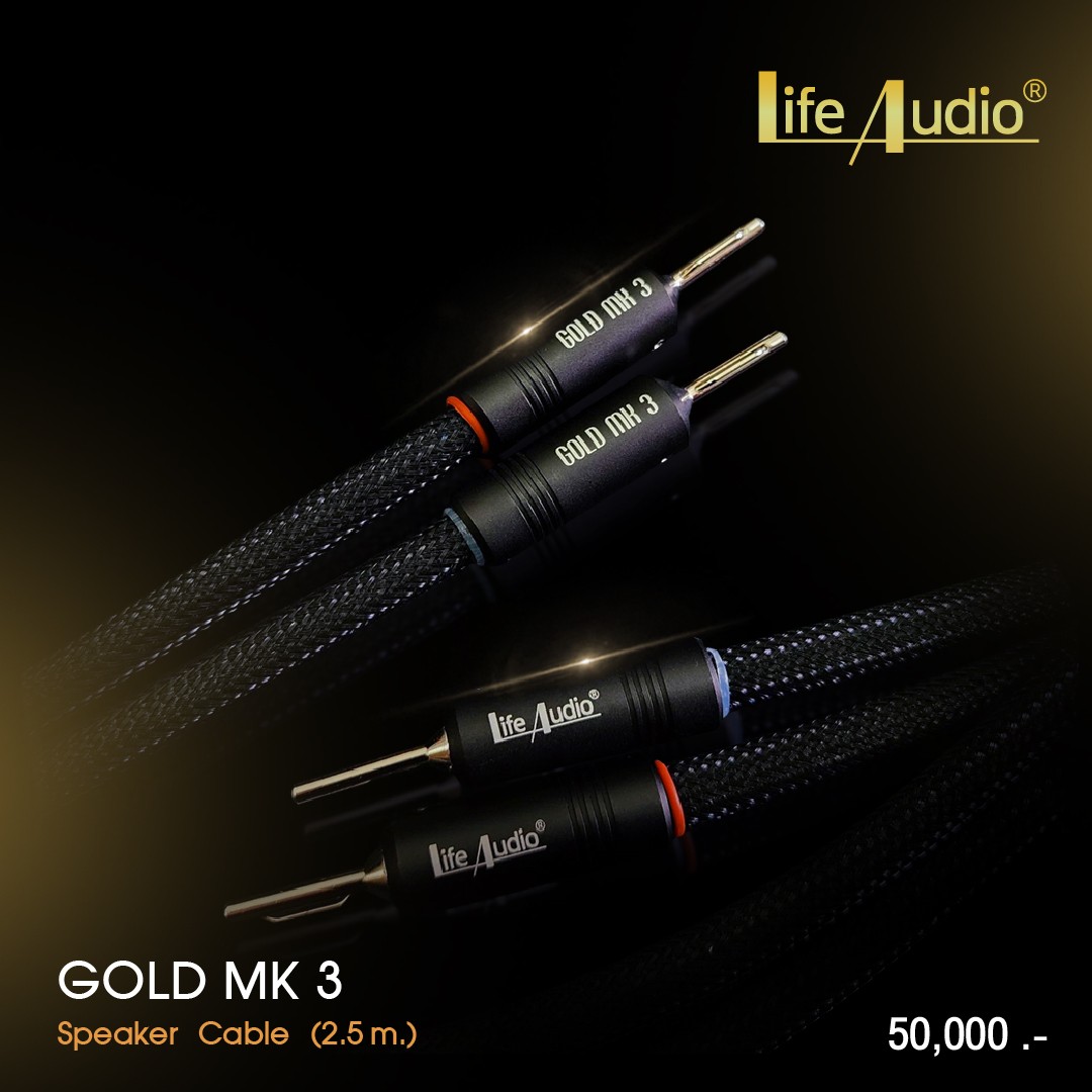 Life Audio Shop ศูนย์รวมเครื่องเสียงครบวงจร