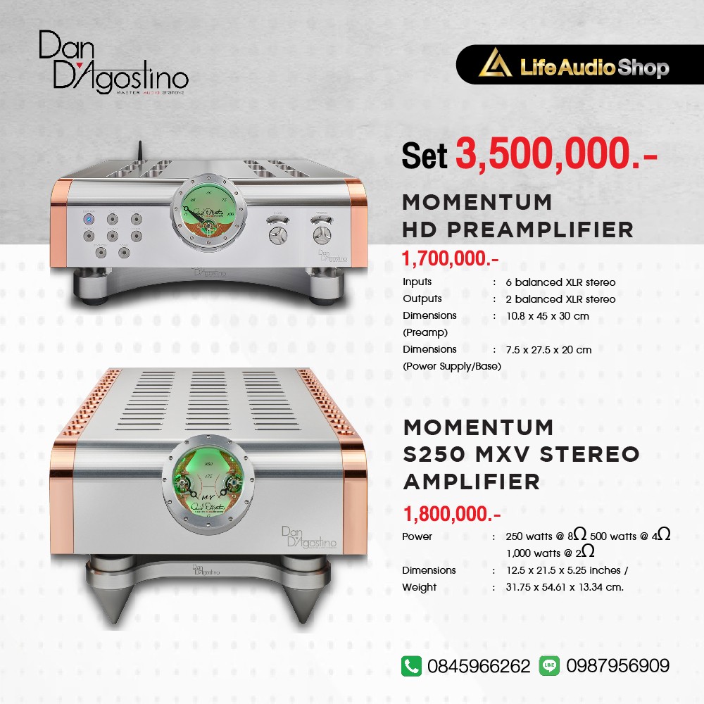 Preamplifier Amplifier