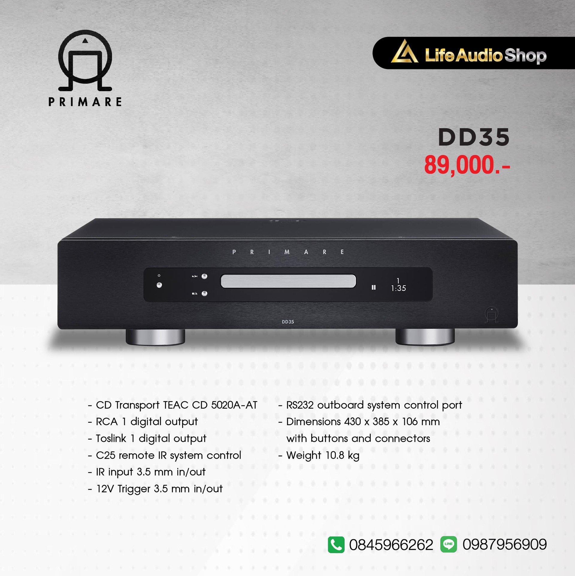DD35 – CD transport