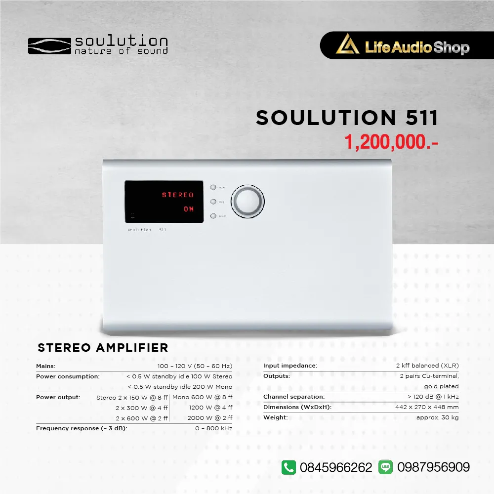 Soulution 511