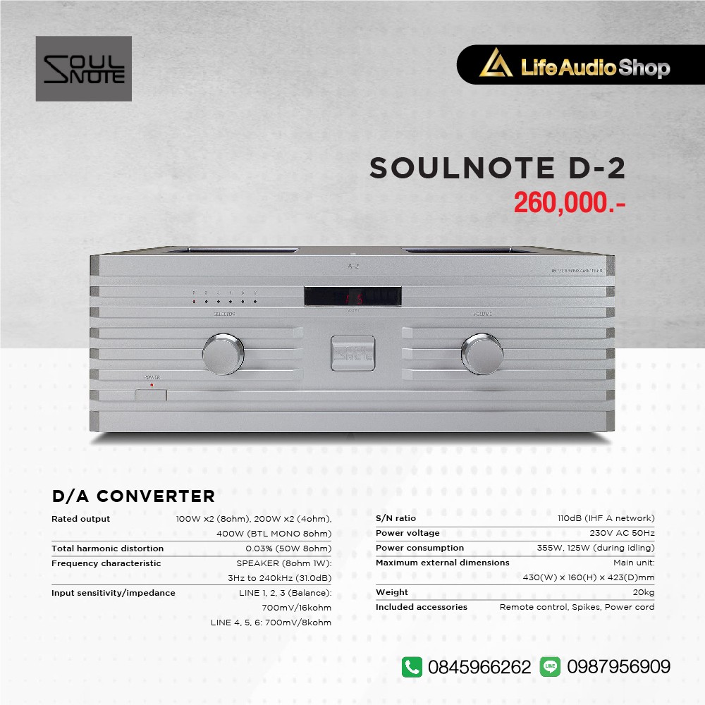 Life Audio Shop ศูนย์รวมเครื่องเสียงครบวงจร