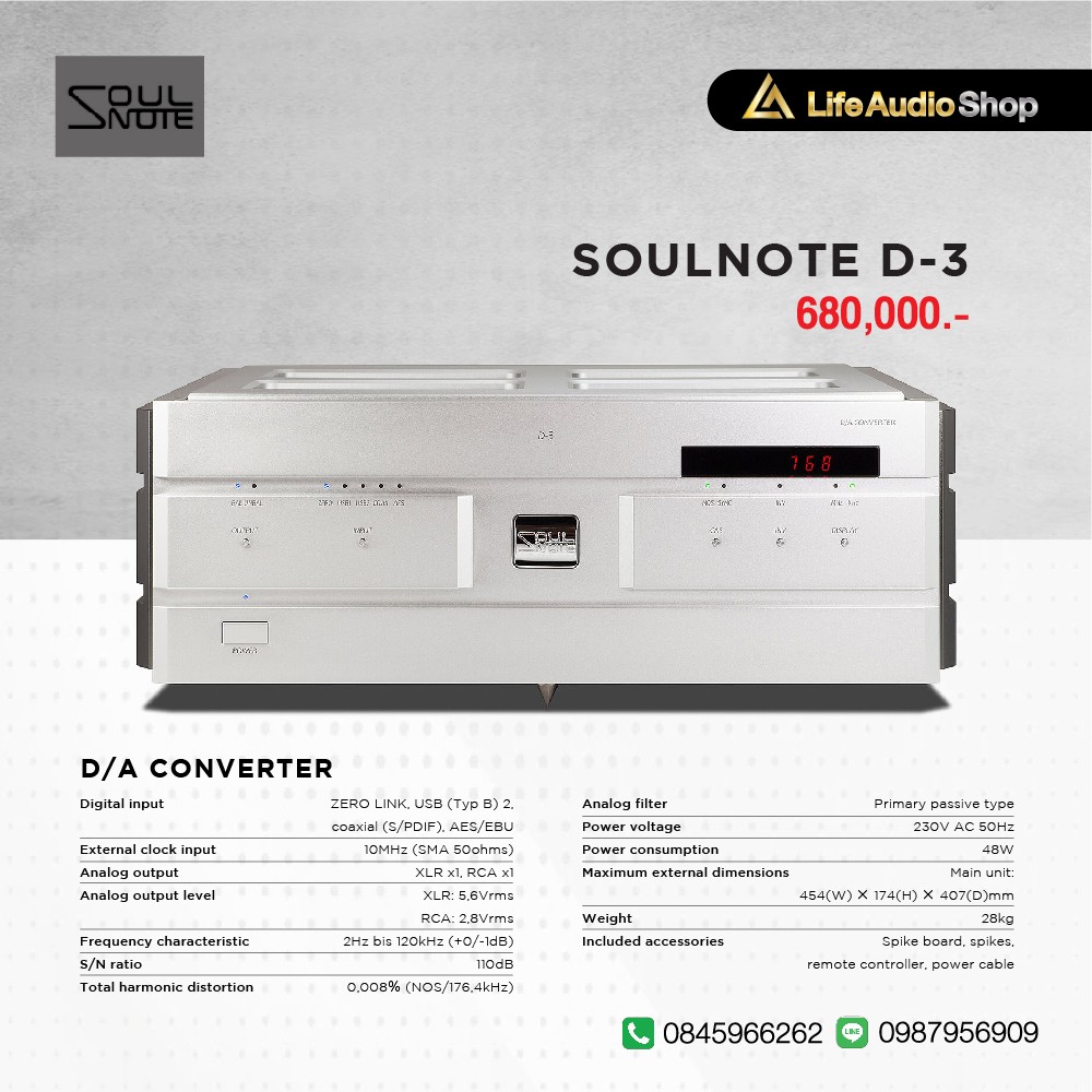 Soulnote D-3