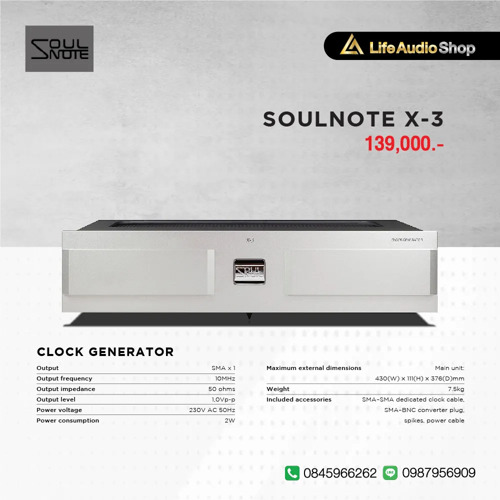 Soulnote X-3