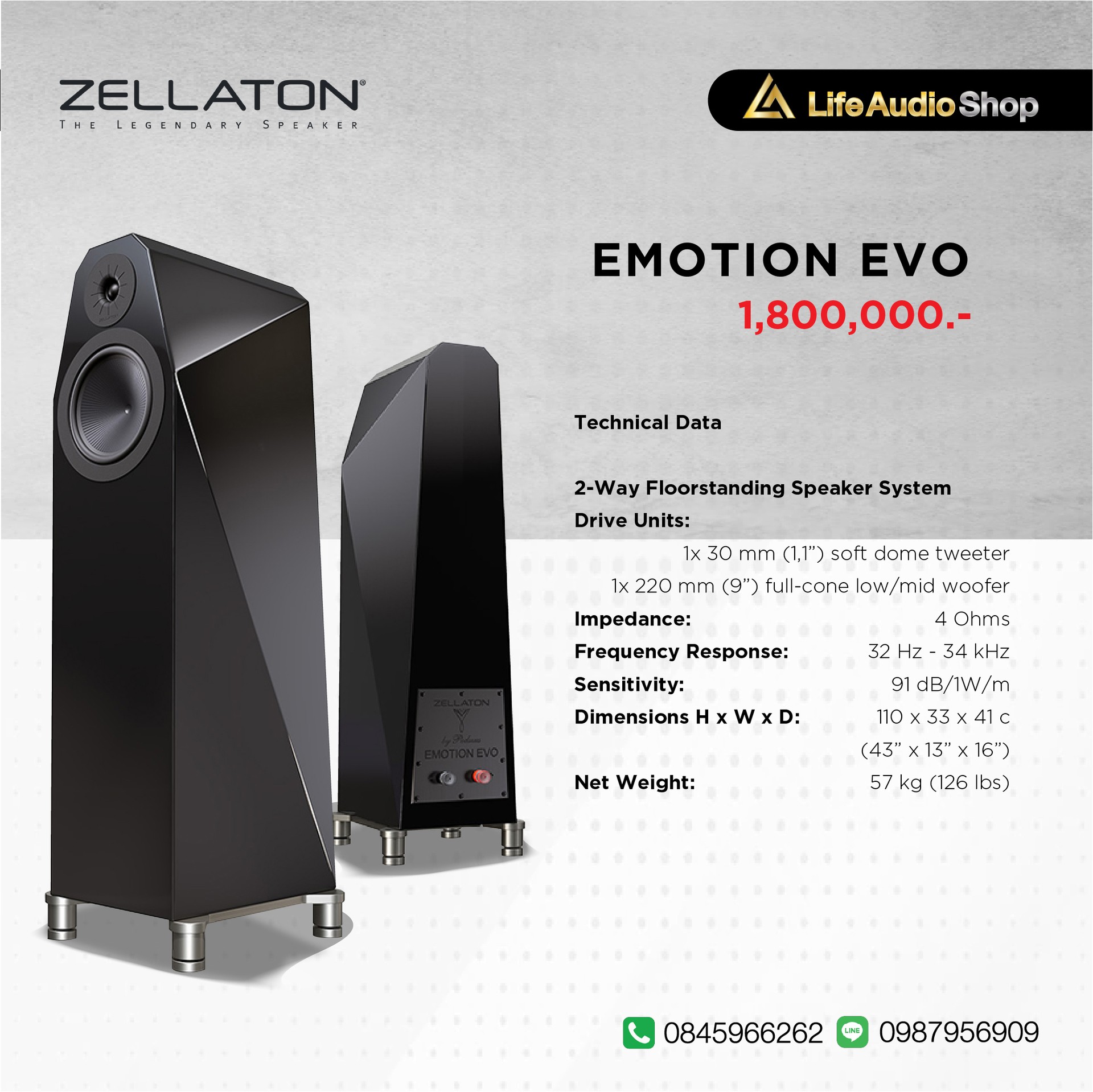 EMOTION EVO