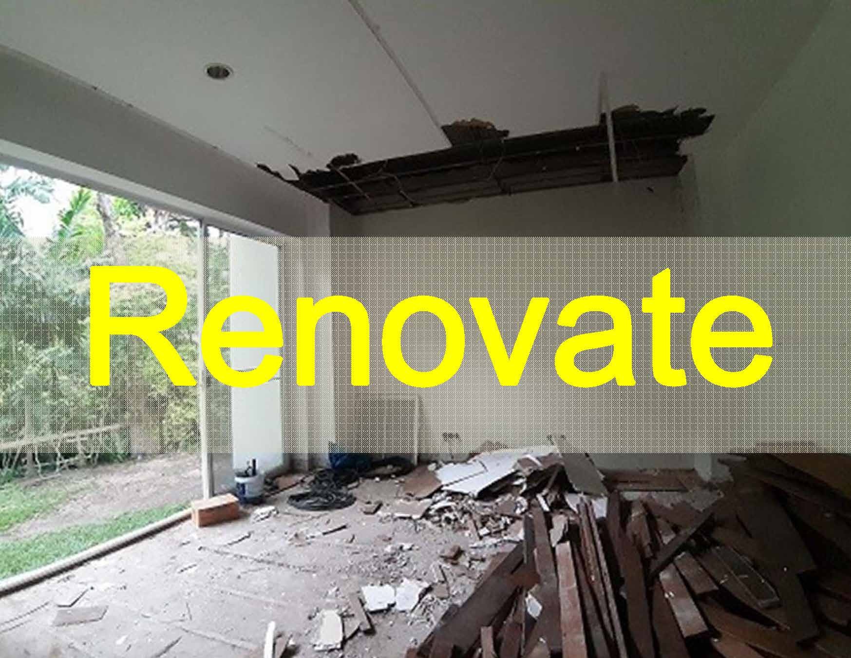 แนวคิดการ Renovate อาคาร