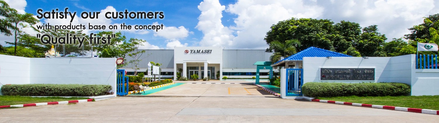 QCC: Quality Control Circle