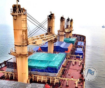 Port Captain Service