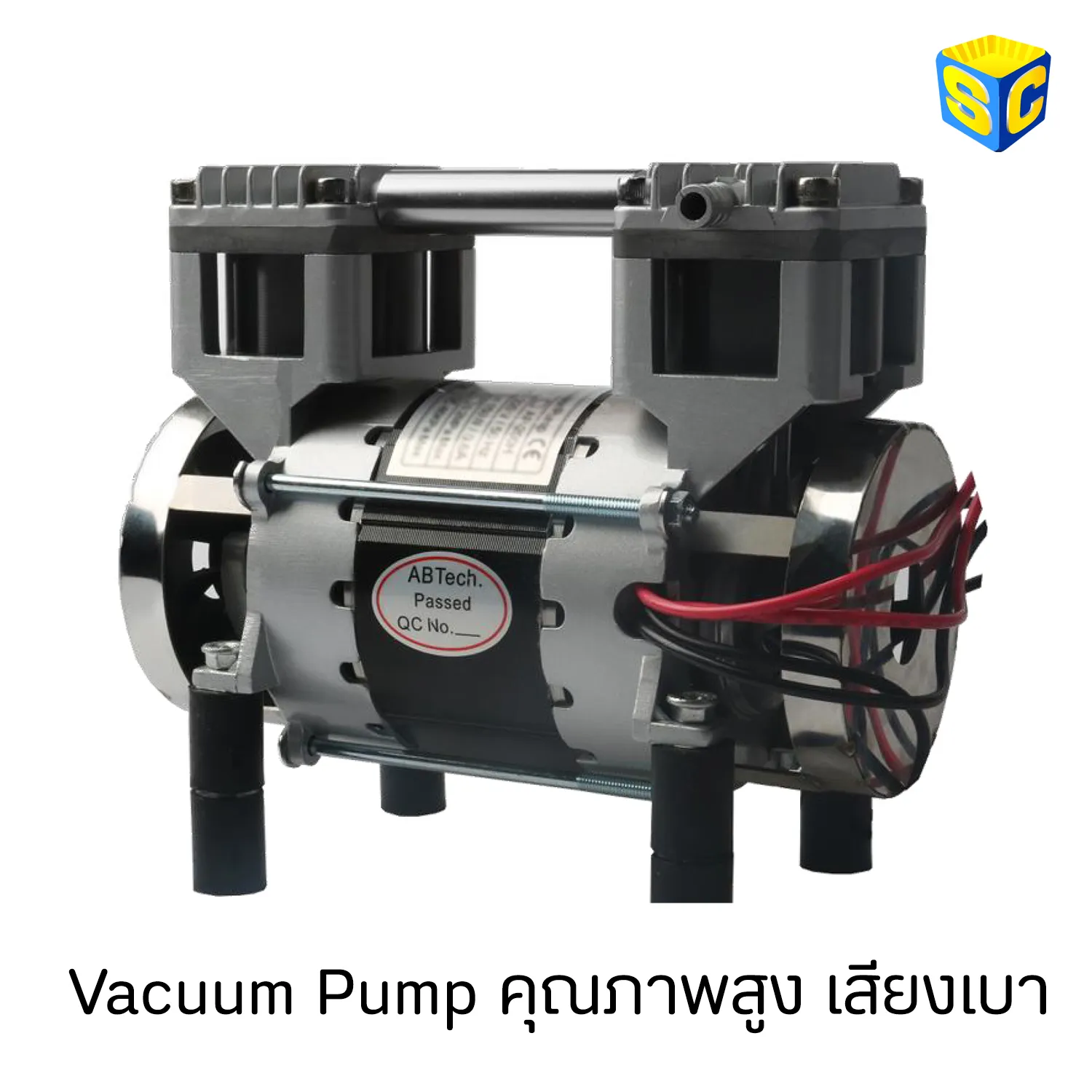 เครื่องนึ่งฆ่าเชื้อแบบอัตโนมัติ Class B 12 ลิตร รุ่น B12L