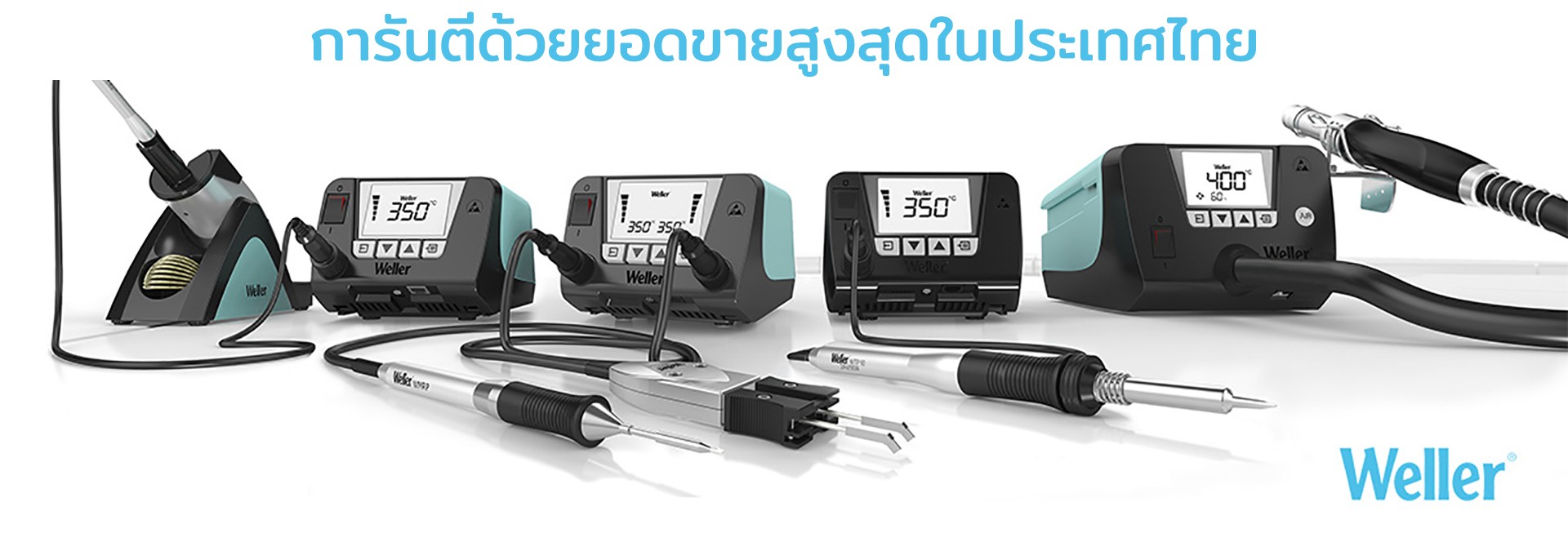 เครื่อง Rework รุ่น WR 3000M