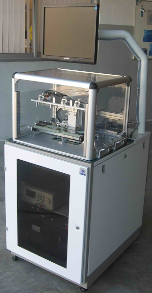 Customize Functional Tester