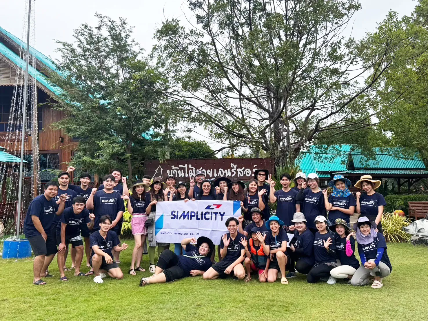 Simplicity CSR activity 2024