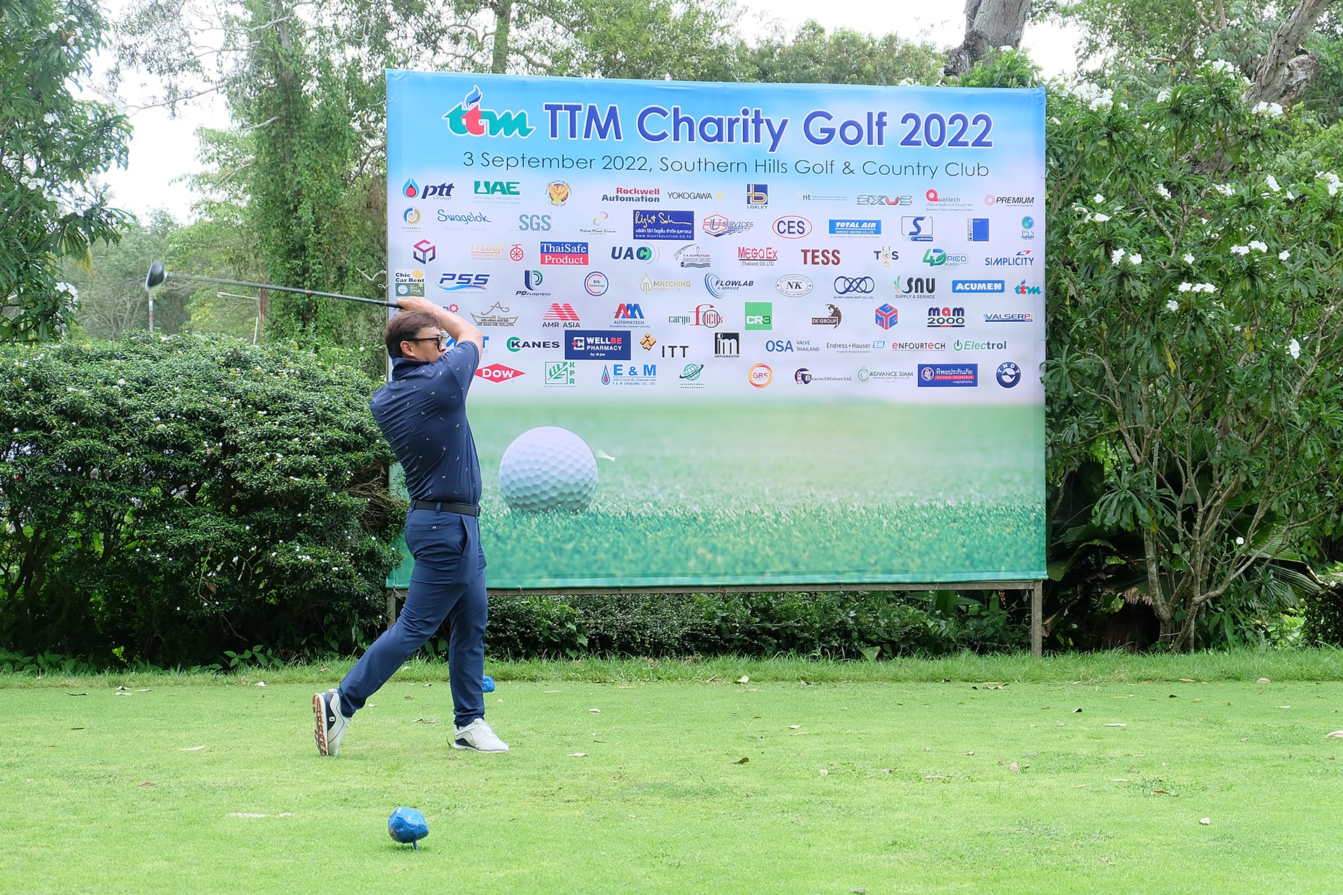 Simplicity Technology Co,. Ltd.