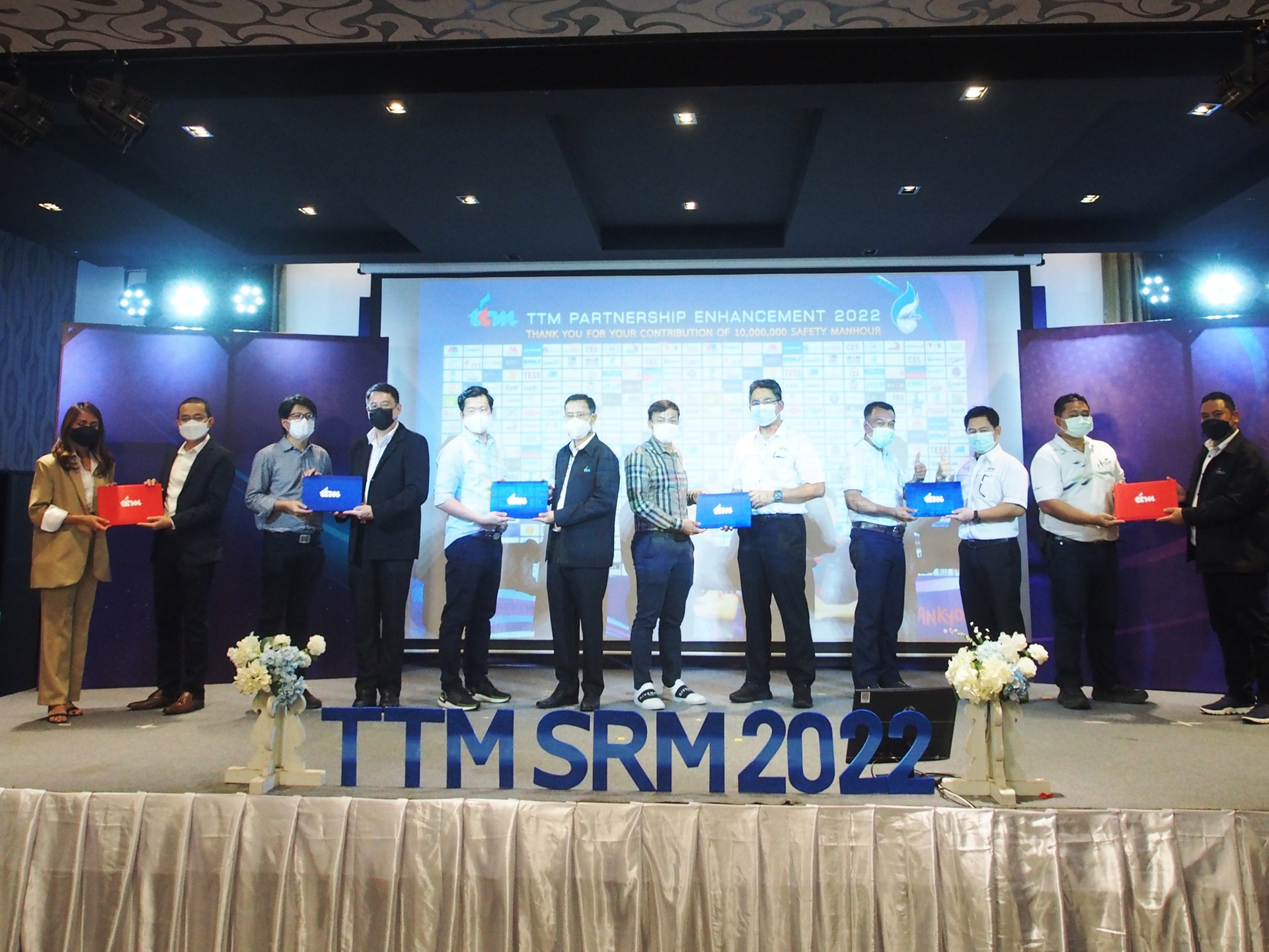 Simplicity Technology Co,. Ltd.