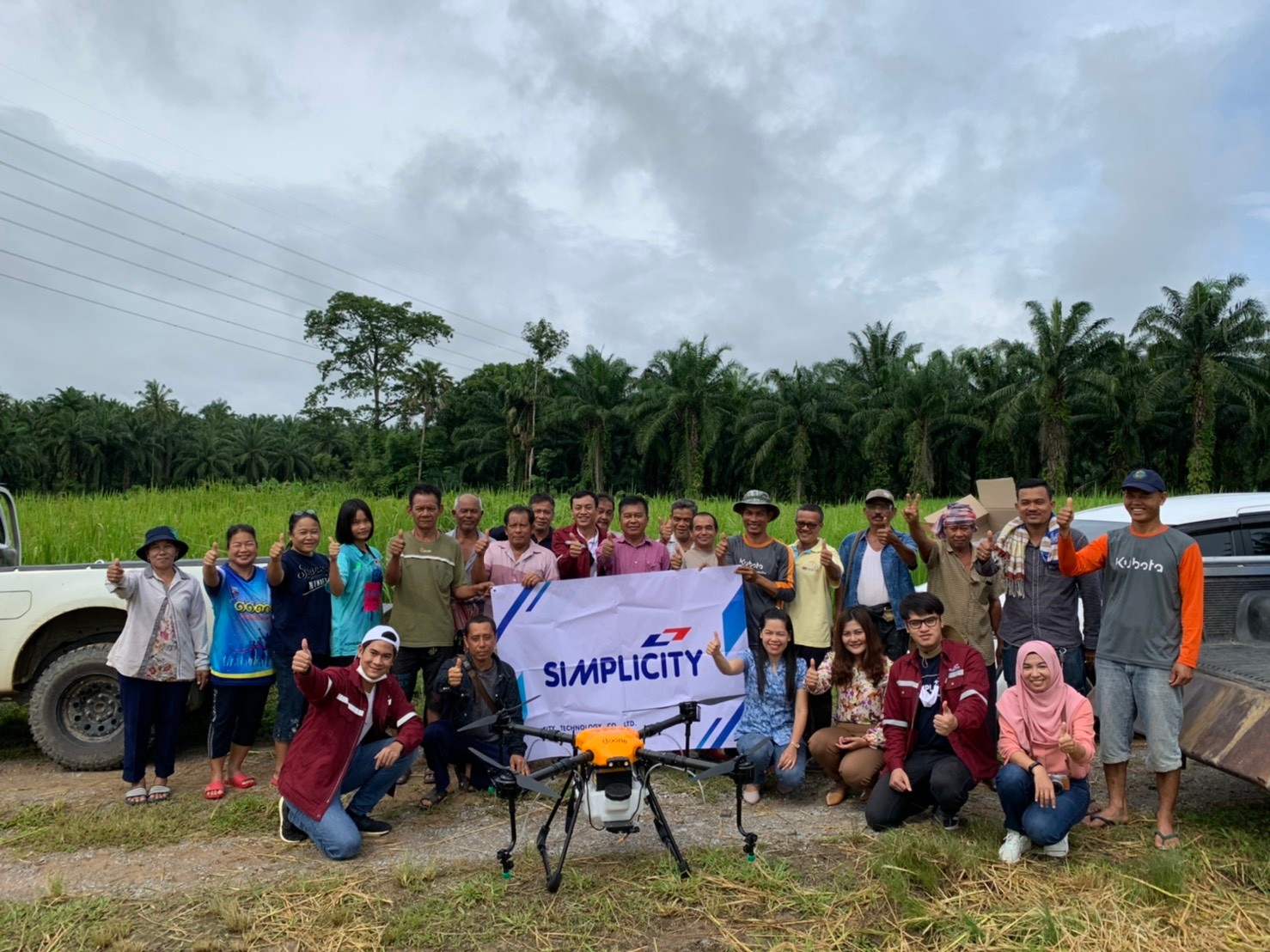 Simplicity Technology Co,. Ltd.