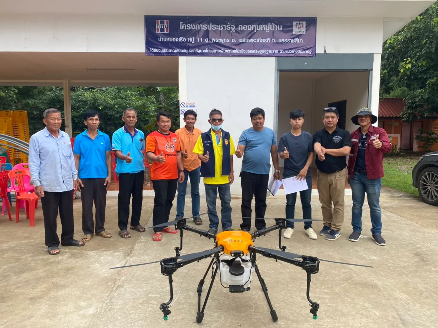 Simplicity Technology Co,. Ltd.