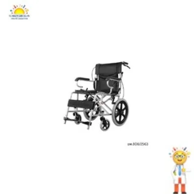 TC HEALTH CARE ศูนย์รวมสินค้า วิตามิน อาหารเสริม เวชสำอาง