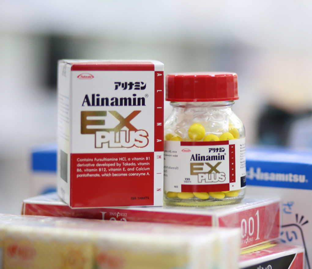 Alinamine EX plus 60 tab