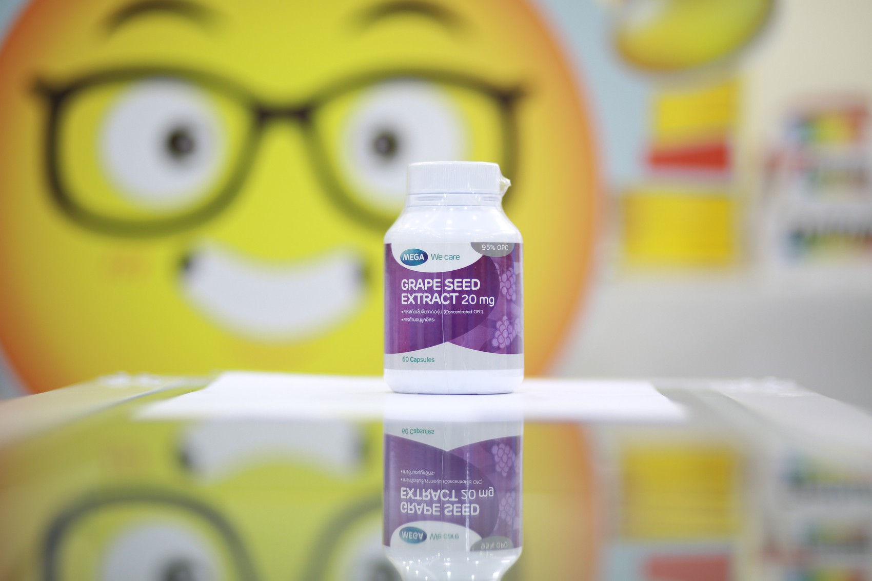 TC HEALTH CARE ศูนย์รวมสินค้า วิตามิน อาหารเสริม เวชสำอาง