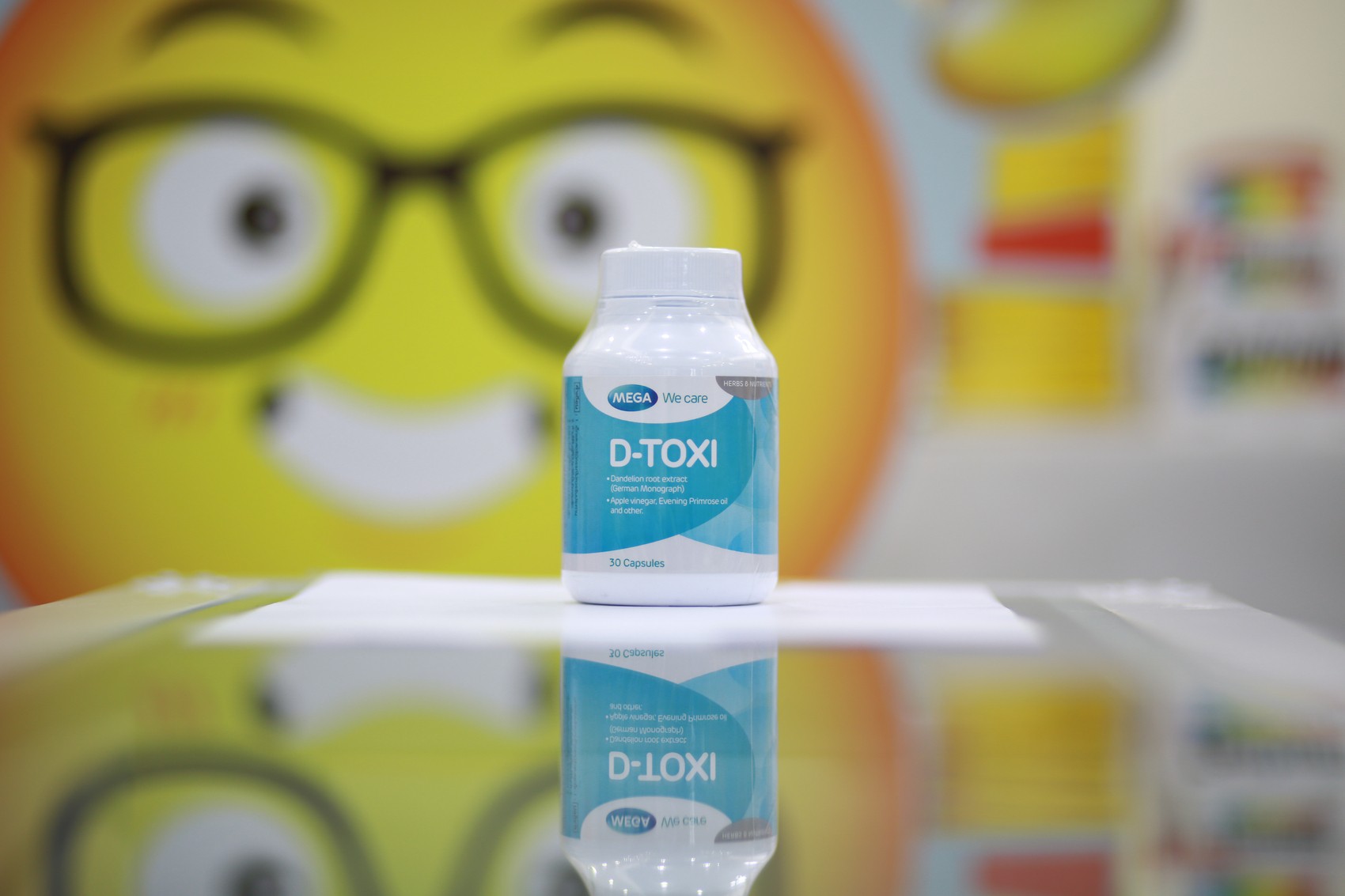 iTopPlus496445086777