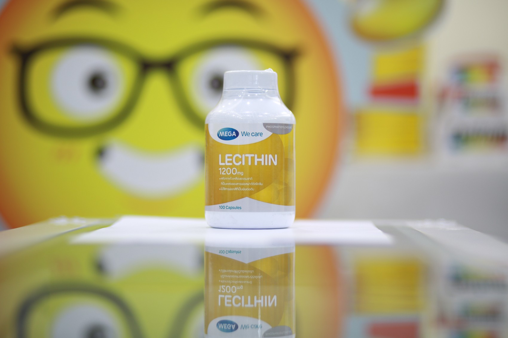 TC HEALTH CARE ศูนย์รวมสินค้า วิตามิน อาหารเสริม เวชสำอาง