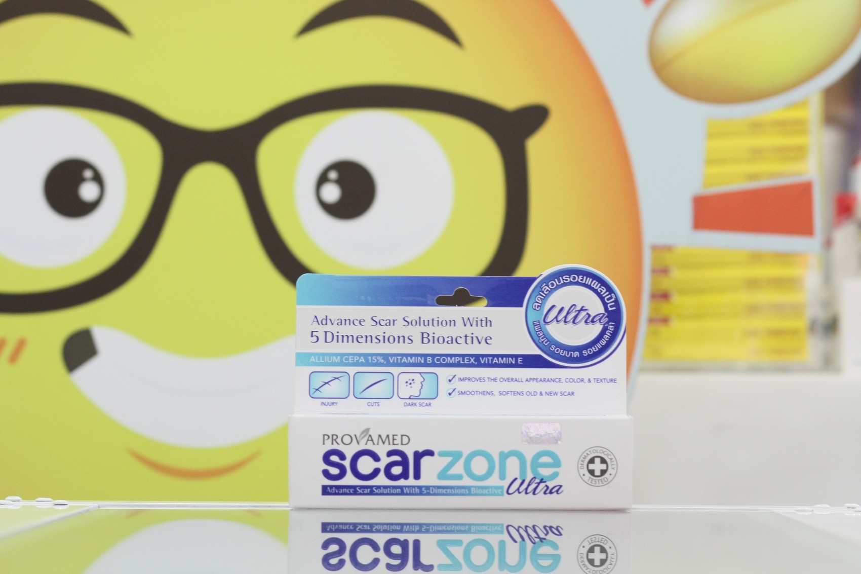 TC HEALTH CARE ศูนย์รวมสินค้า วิตามิน อาหารเสริม เวชสำอาง