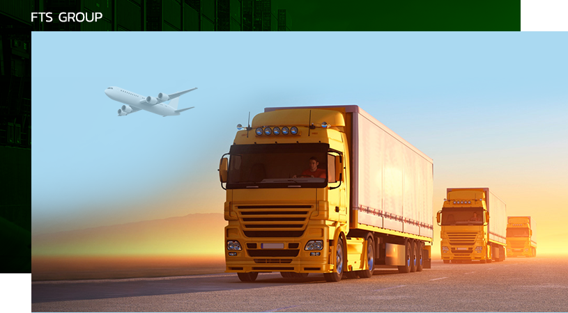 หน้าแรก