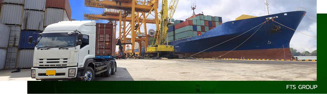 หน้าแรก