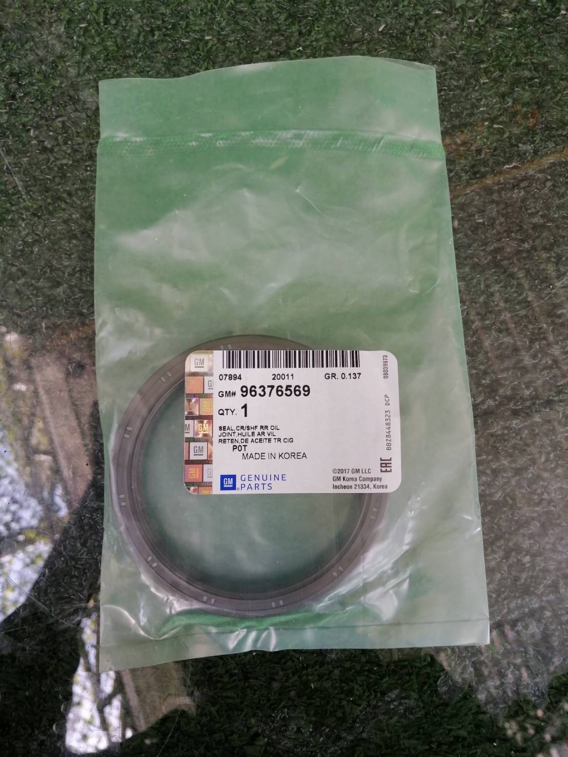 สินค้าอะไหล่อื่นๆ | KP Auto Part