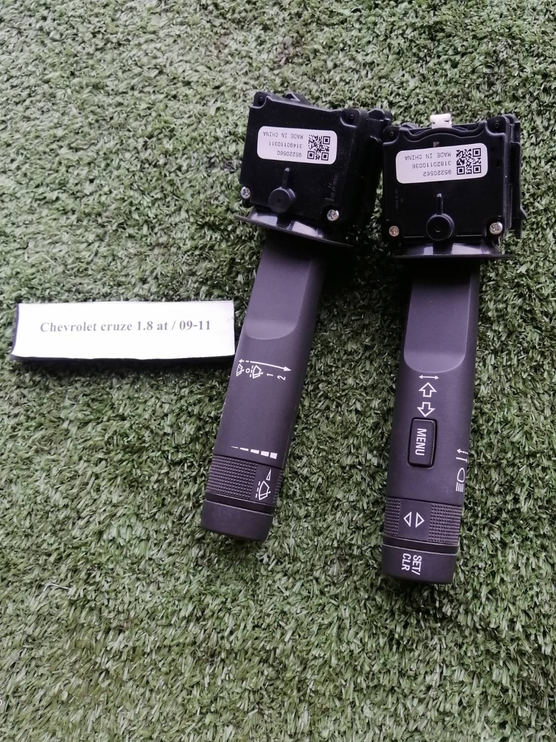 สินค้ากลุ่ม พาร์ทภายใน Chevrolet Cruze | KP Auto Part