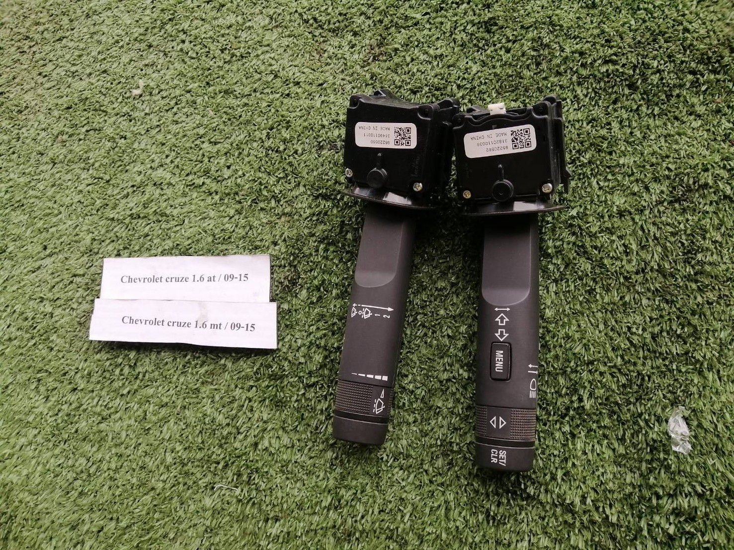 สินค้ากลุ่ม พาร์ทภายใน Chevrolet Cruze | KP Auto Part