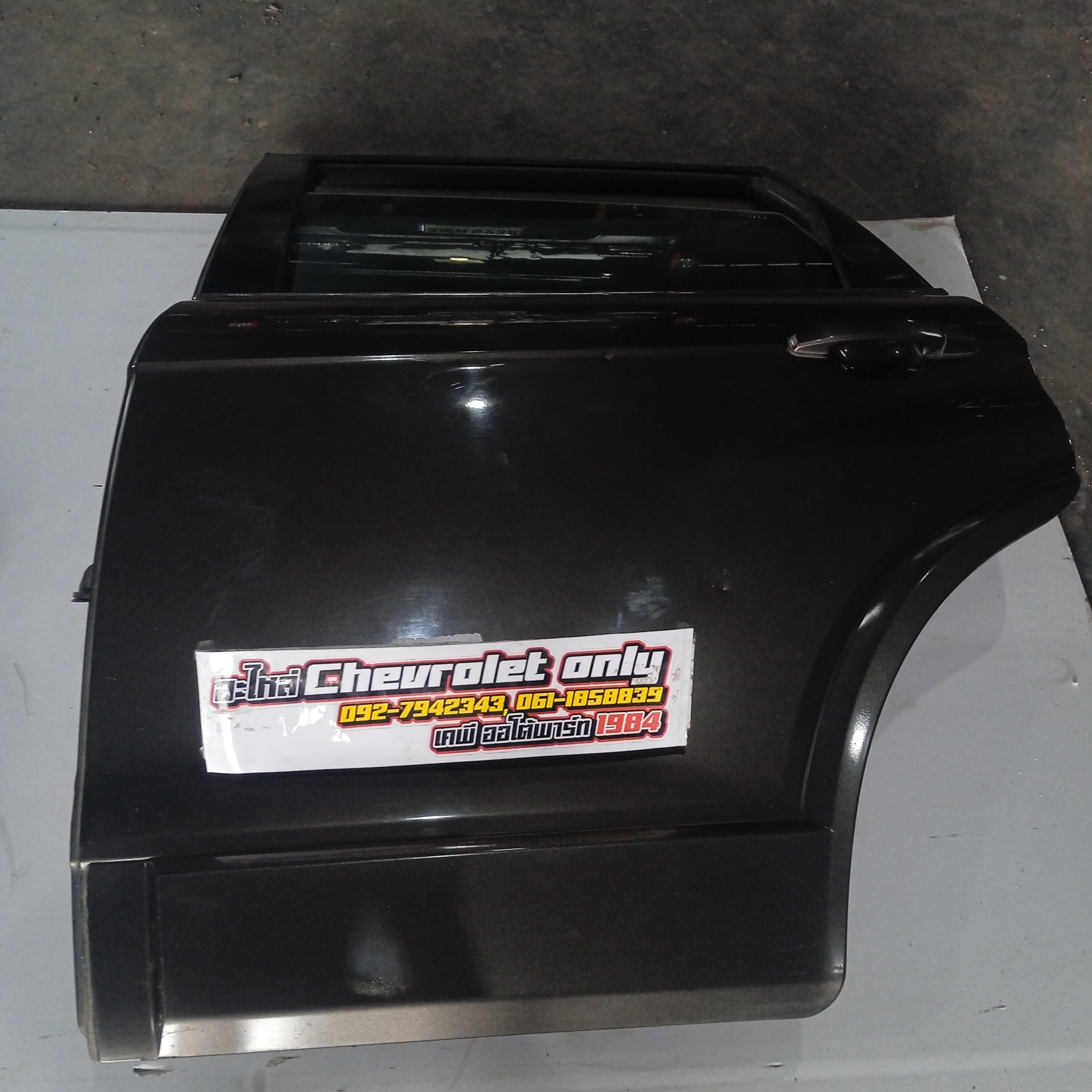 สินค้ากลุ่ม พาร์ทภายนอก Chevrolet Captiva | KP Auto Part