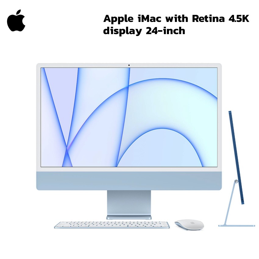 Apple iMac with Retina 4.5K display 24-inch