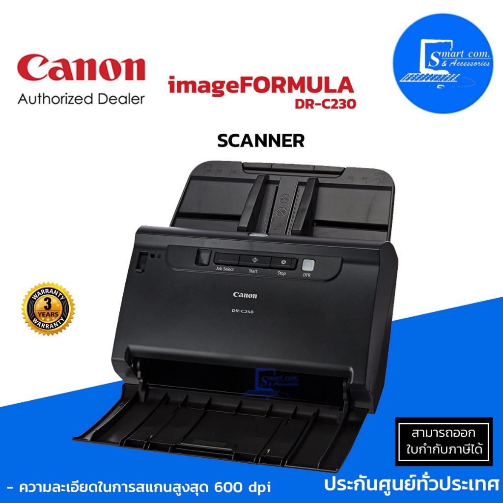 CANON SCANNER IMAGE FORMULA DR-C230