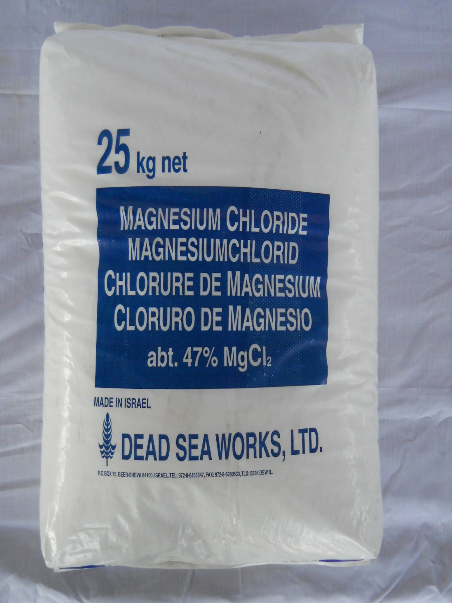 iTopPlus1059831254514