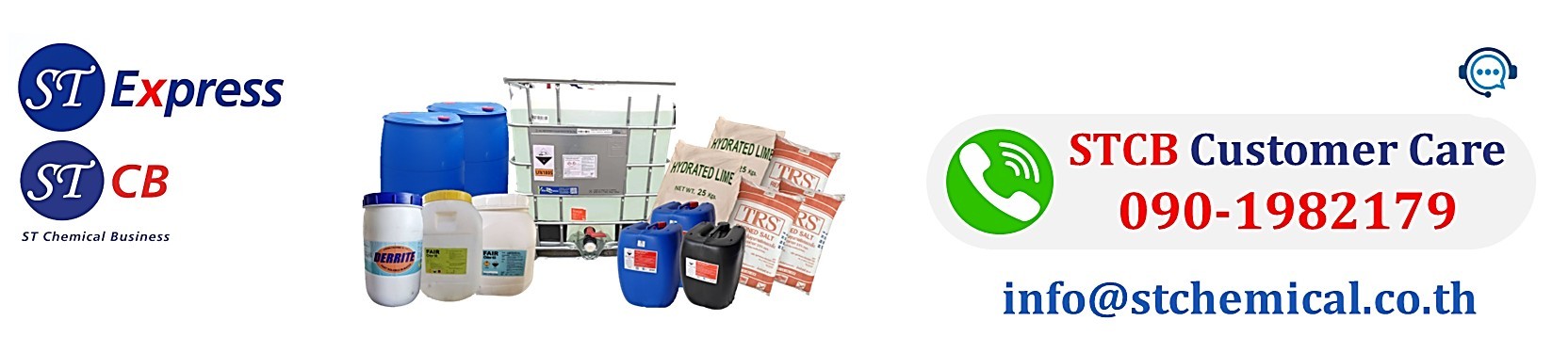 ประวัติ