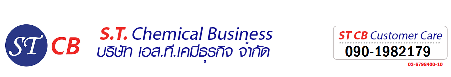 กลุ่มบริษัท