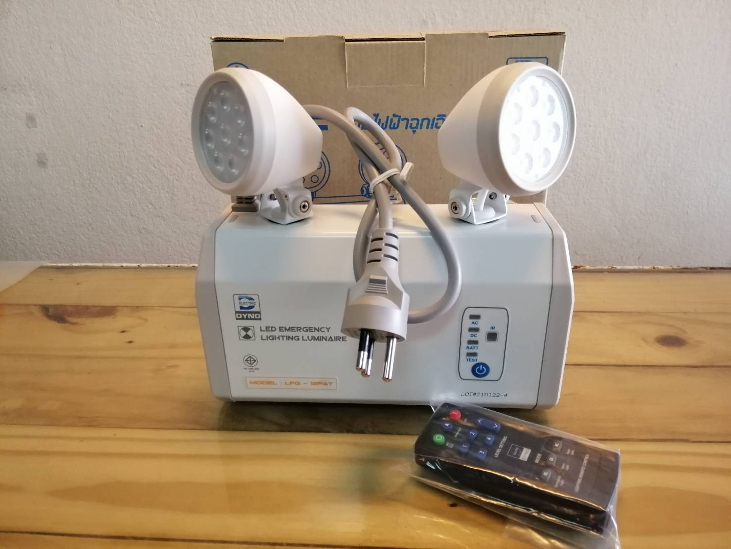 ไฟฉุกเฉินไดโน่ DYNO EMERGENCY LIGHT ECP-2T รุ่น LFG-09P3T www.ไฟฉุกเฉิน ...
