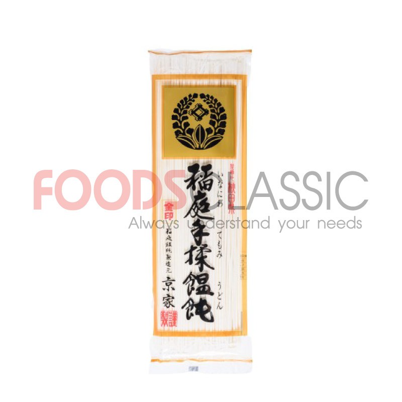 วัตถุดิบอื่นๆ