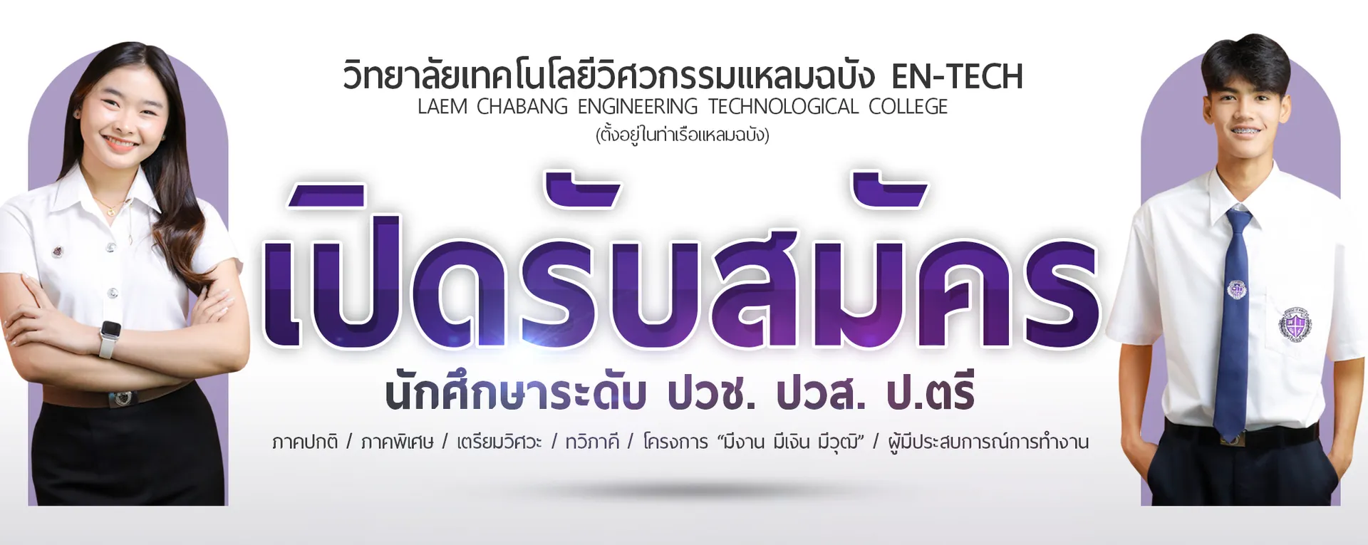 หน้าแรก