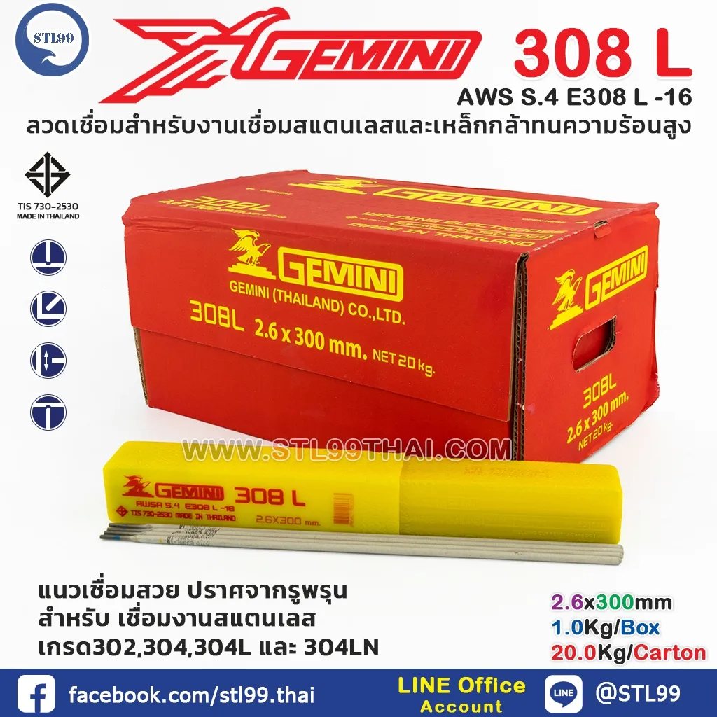 หน้าแรก