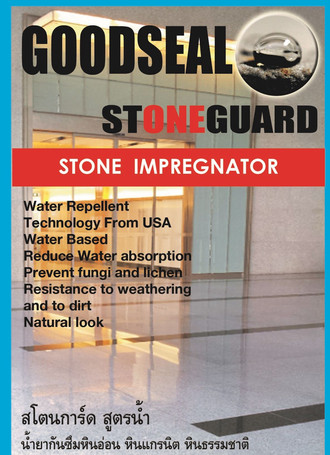 Goodseal Stone Protection