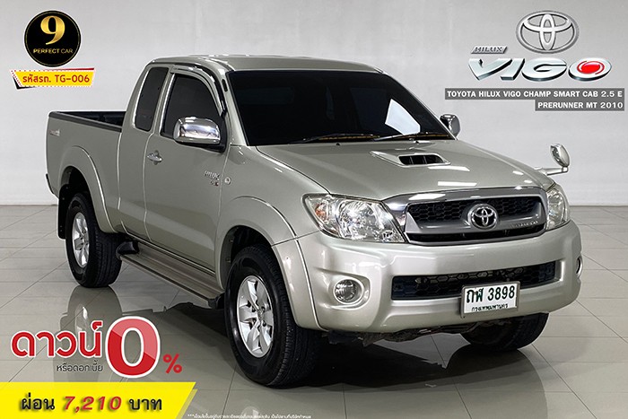 TOYOTA HILUX VIGO 2.5 PRERUNER SMART CAB MT 2010 (TG-006)