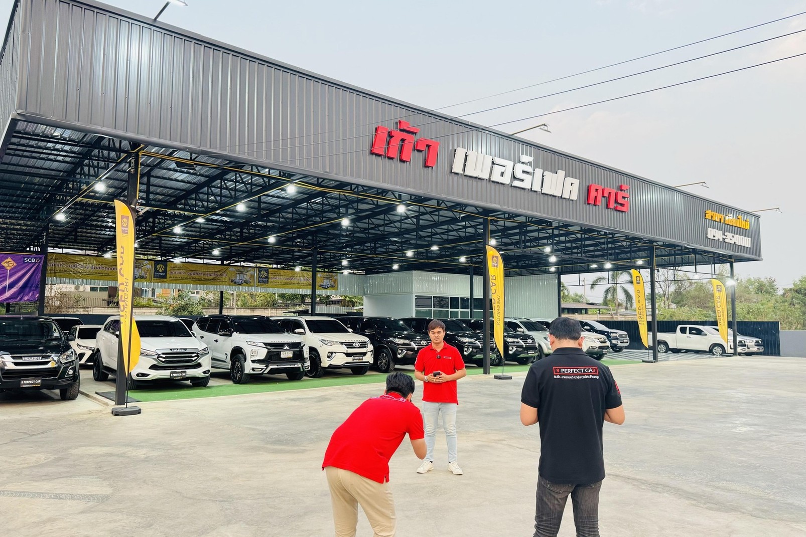 9 PERFECT CAR โชว์รูมรถยนต์มือสอง คุณภาพดี