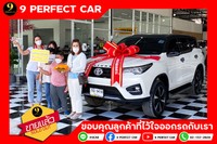 9 PERFECT CAR โชว์รูมรถยนต์มือสอง คุณภาพดี