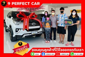 9 PERFECT CAR โชว์รูมรถยนต์มือสอง คุณภาพดี