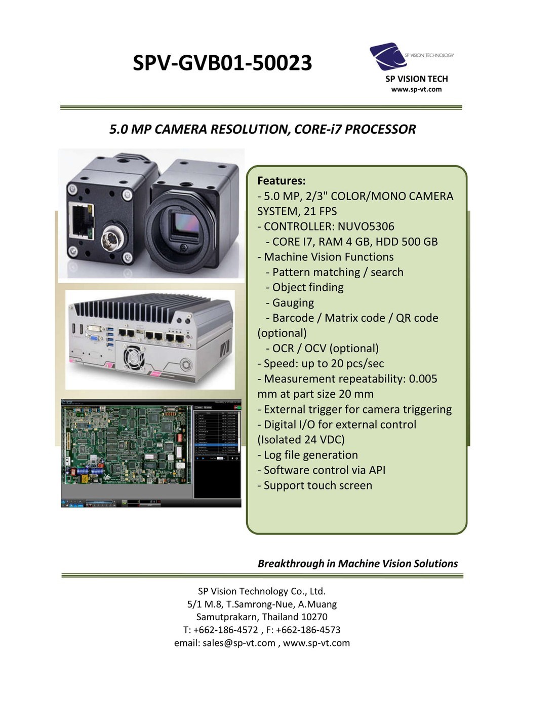 General Vision Box (GVB)