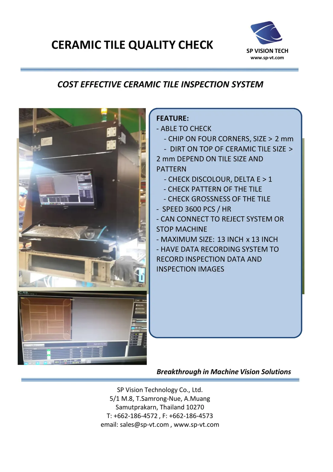 TILE INSPECTION SYSTEM